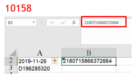 Solid Framework 10.0.10158 – Solid Framework SDK